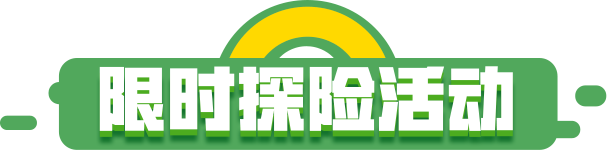 tit3_c615b73.png (607×150)